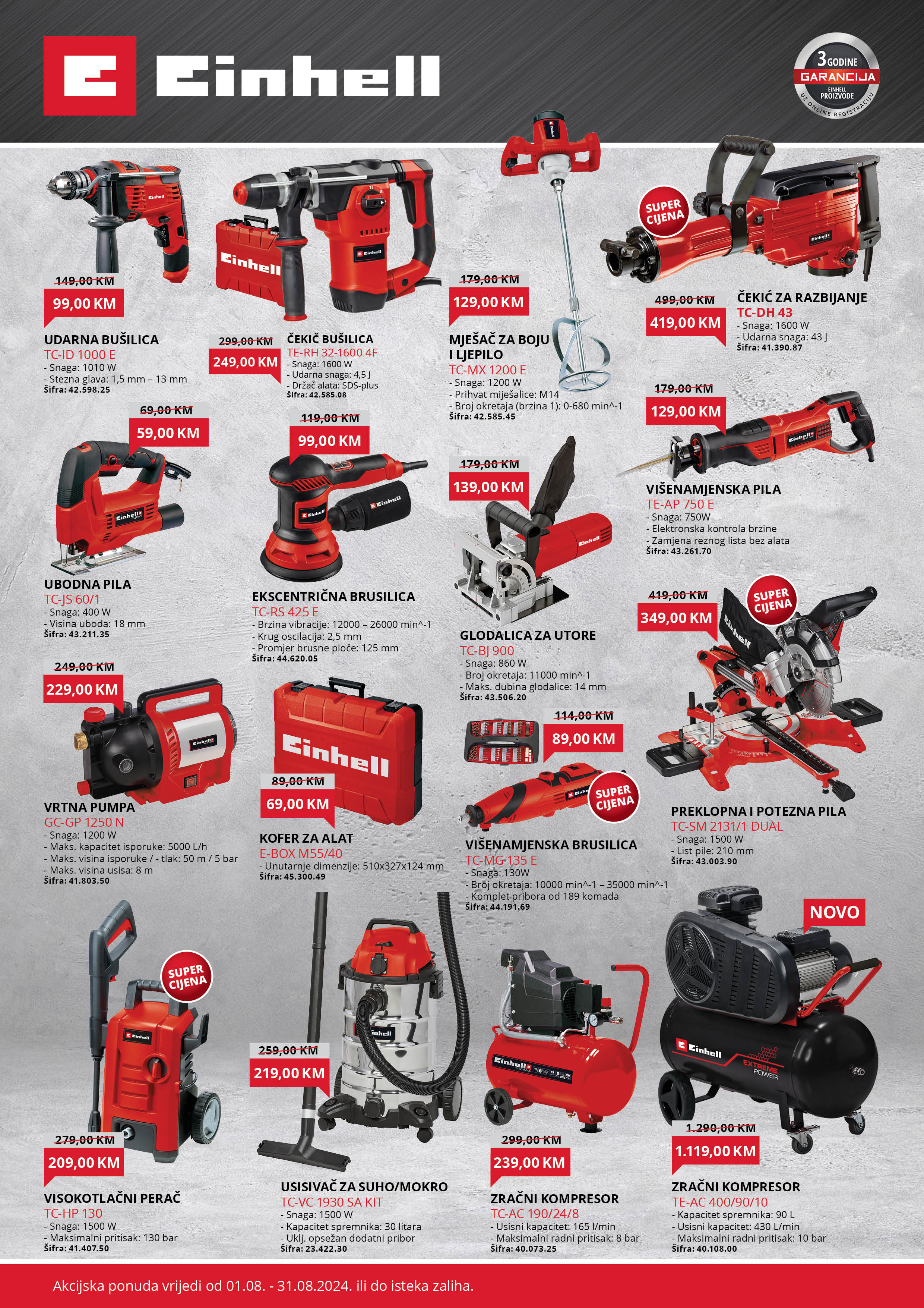 Download catalogues and brochures | Einhell.ba