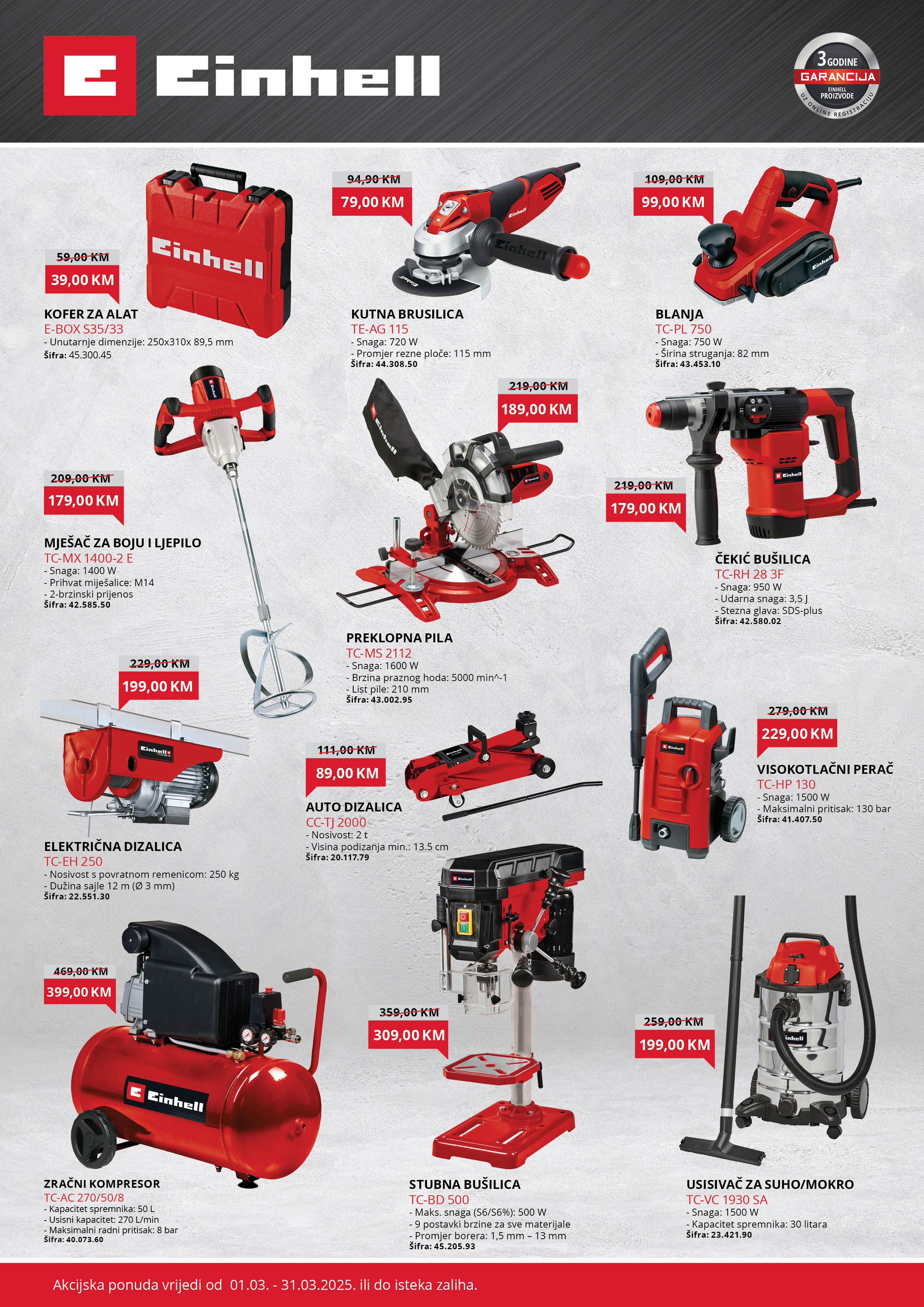 Download catalogues and brochures | Einhell.ba